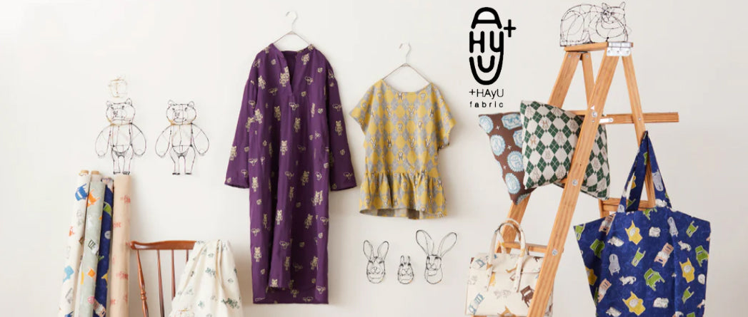 K.T Fabric Hong Kong – K•T Fabric Hong Kong